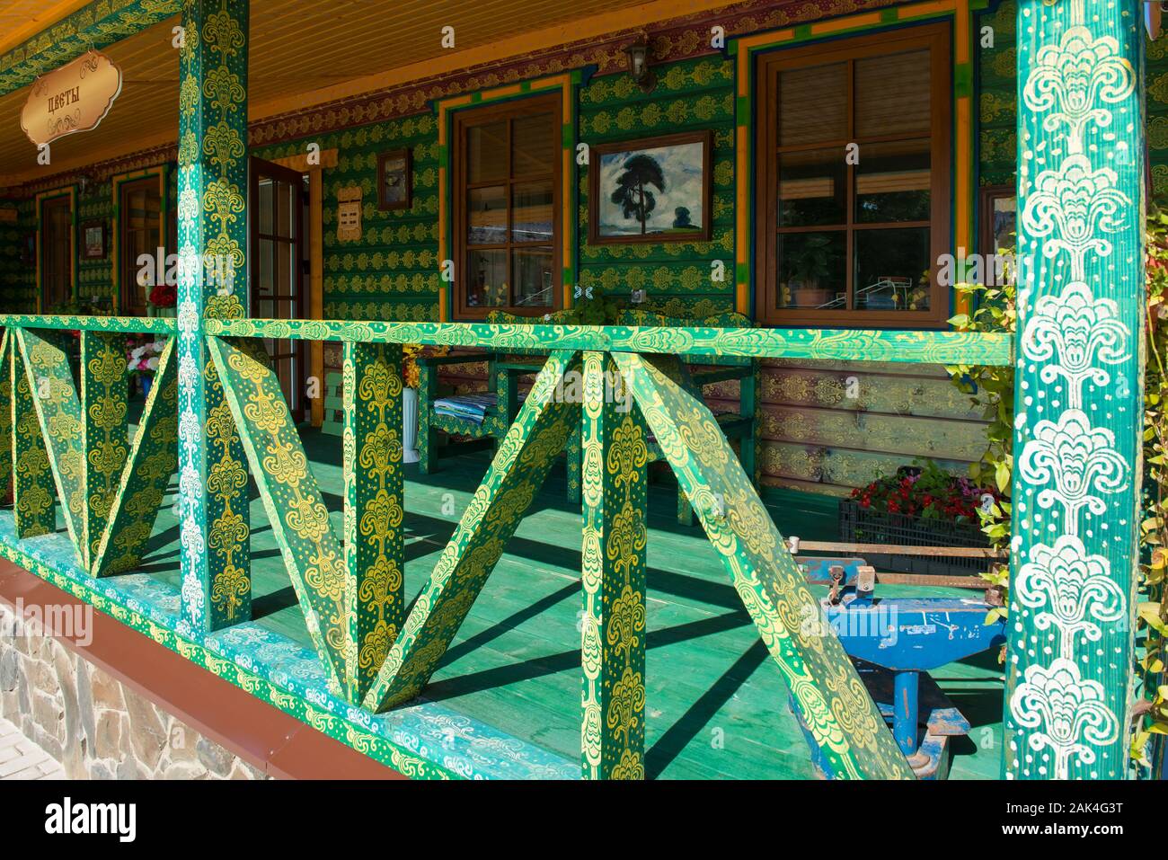 VALDAY, RUSSIA - AUGUST 11,2019: The building of the Valdarai Tourist ...