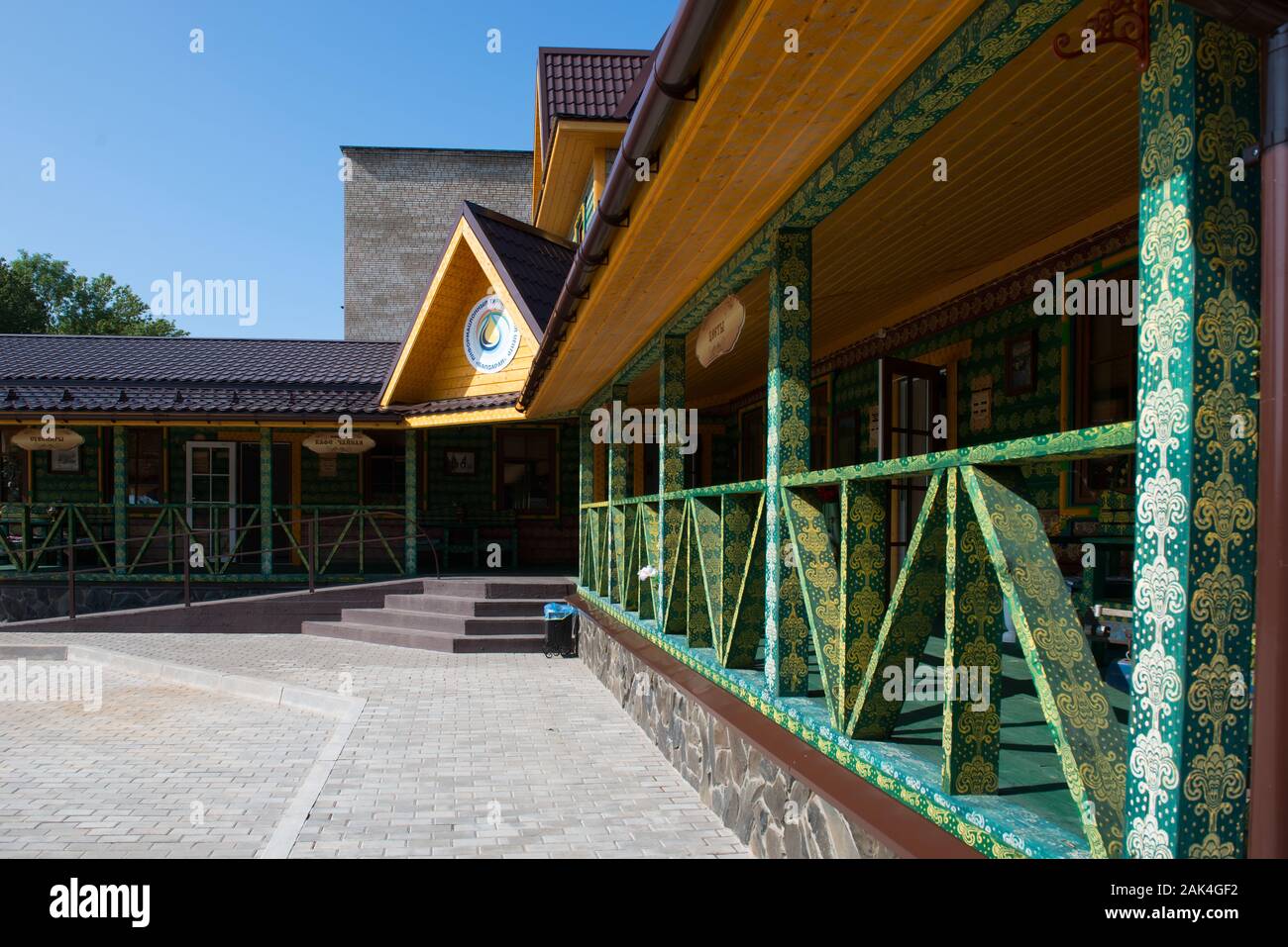 VALDAY, RUSSIA - AUGUST 11,2019: The building of the Valdarai Tourist ...