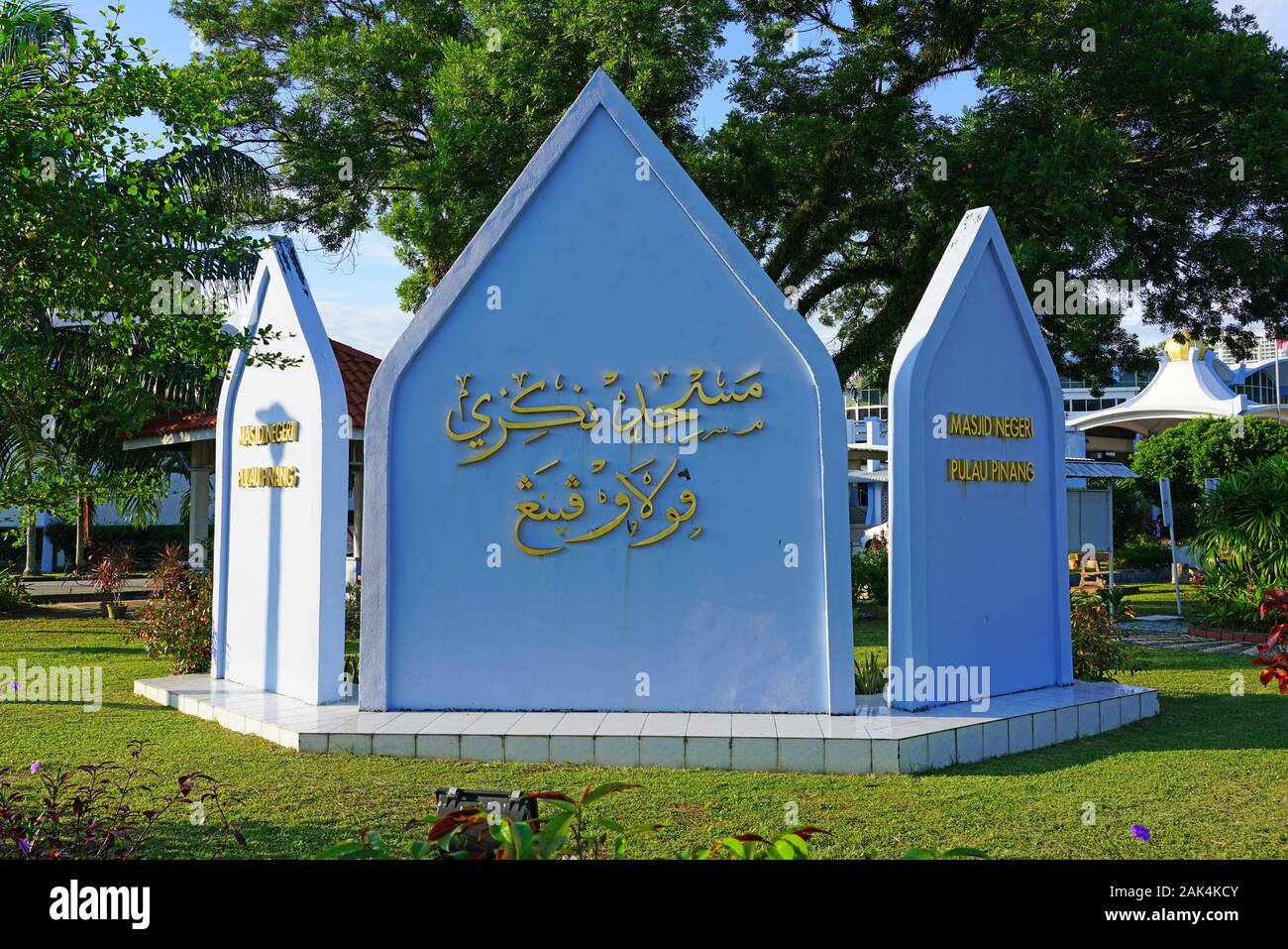 PENANG, MALAYSIA -8 DEC 2019- View of the Penang State Mosque (Masjid ...