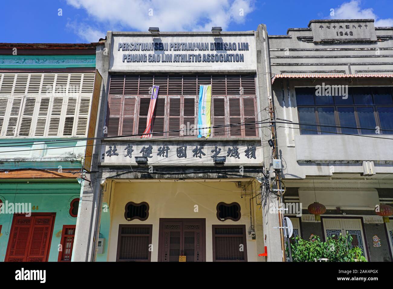Shophouses georgetown penang malaysia hi-res stock photography and ...
