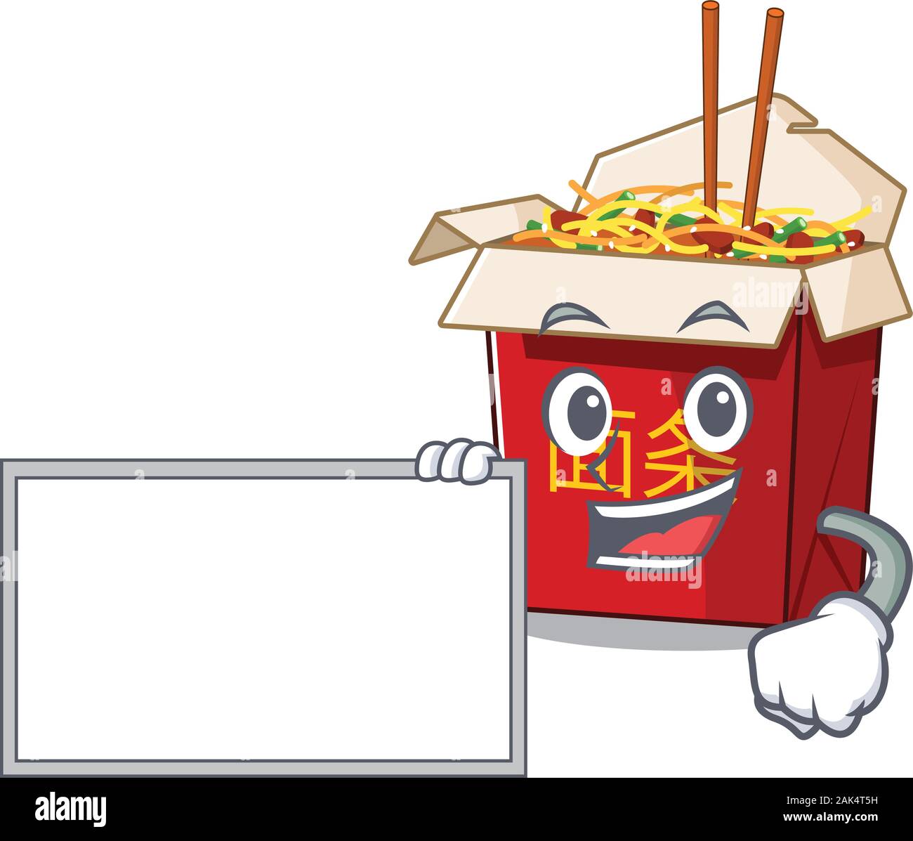Funny chinese box noodle cartoon character design style with board ...