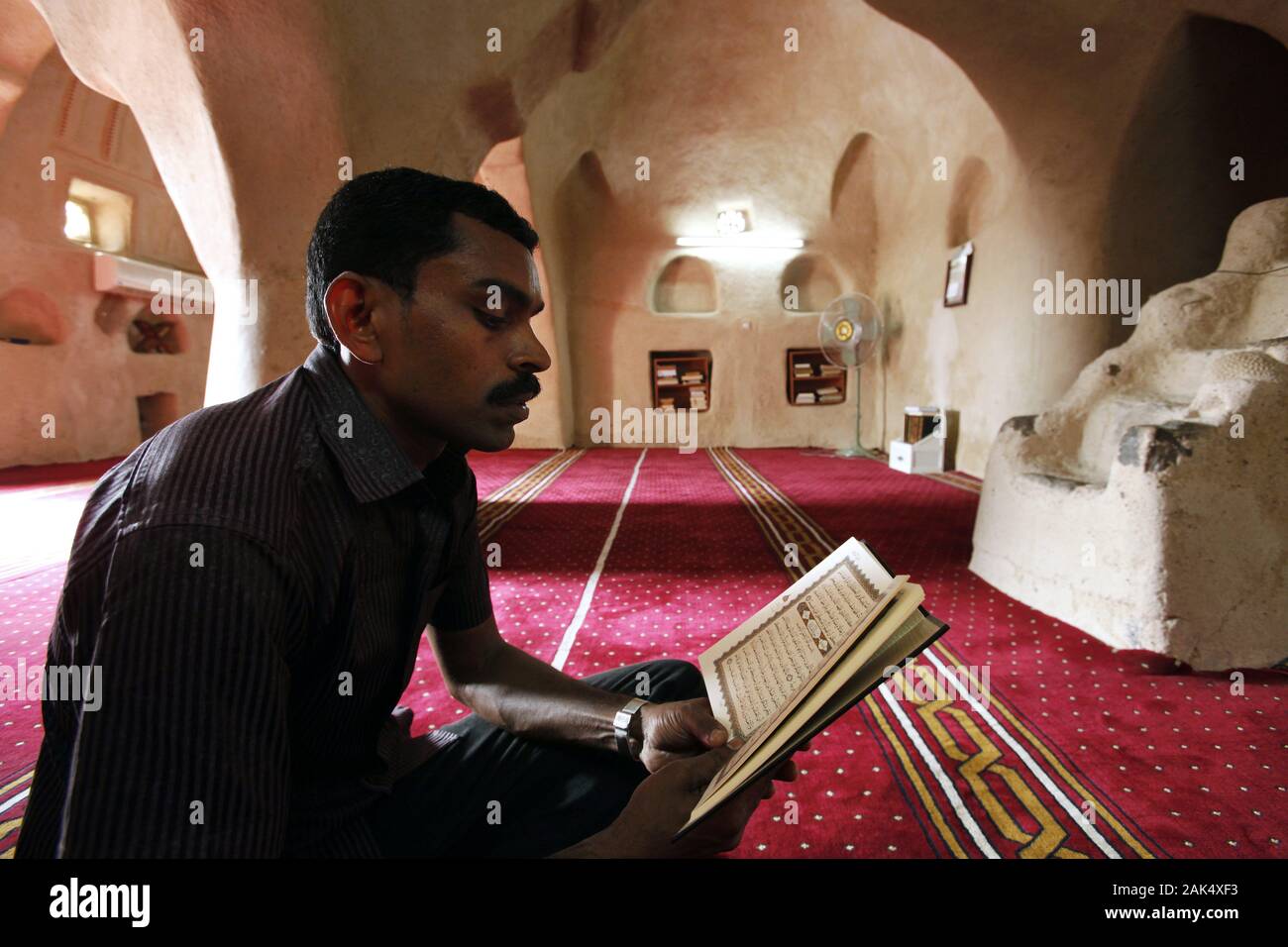 Al bidya mosque hi-res stock photography and images - Alamy