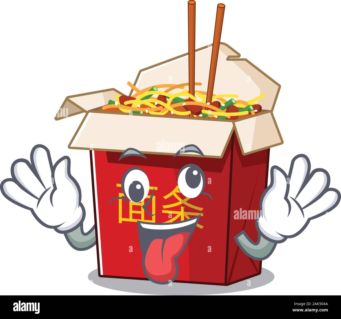 Chinese Take Out Box Clip Art