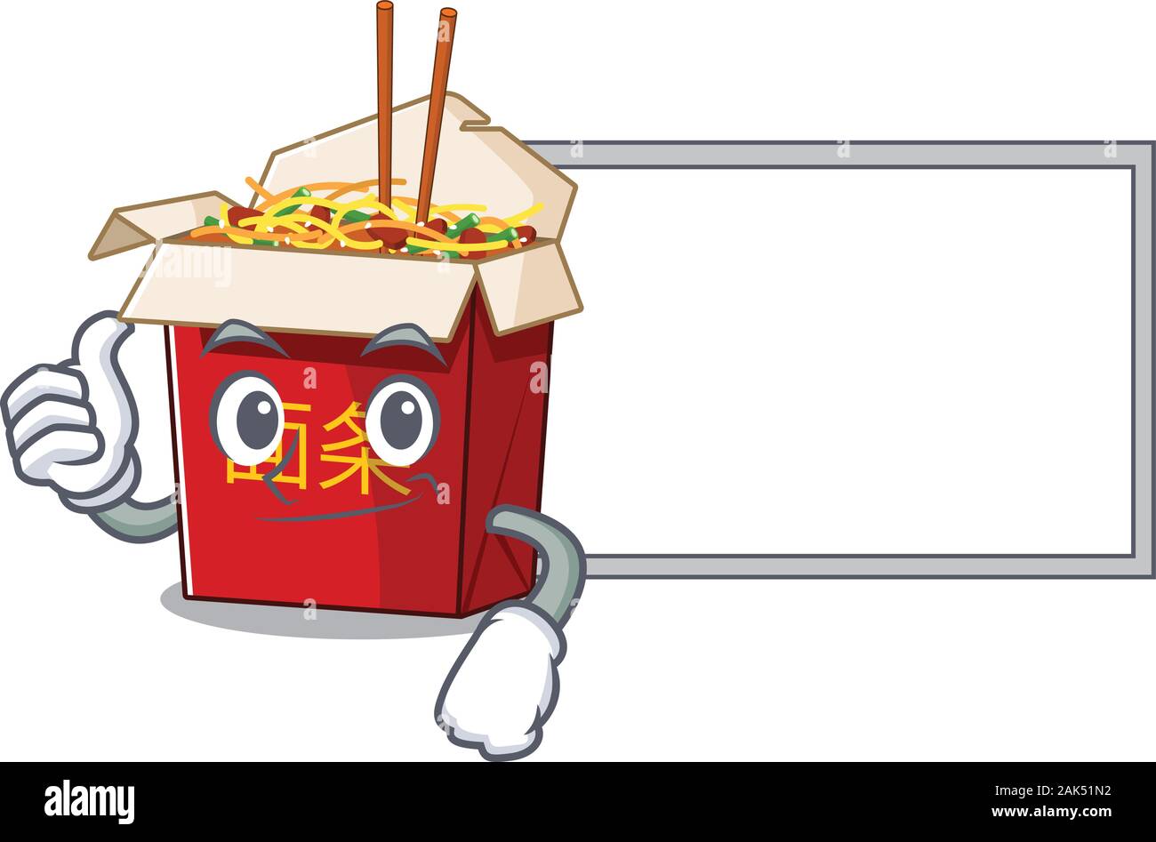 Thumbs up of chinese box noodle cartoon design with board Stock Vector ...