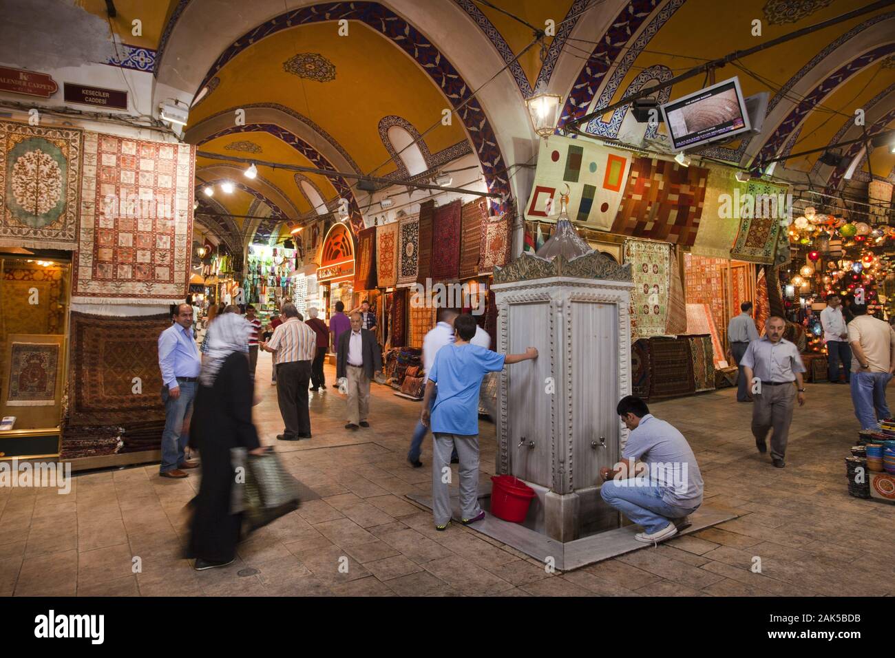 Grosser basar hi-res stock photography and images - Alamy