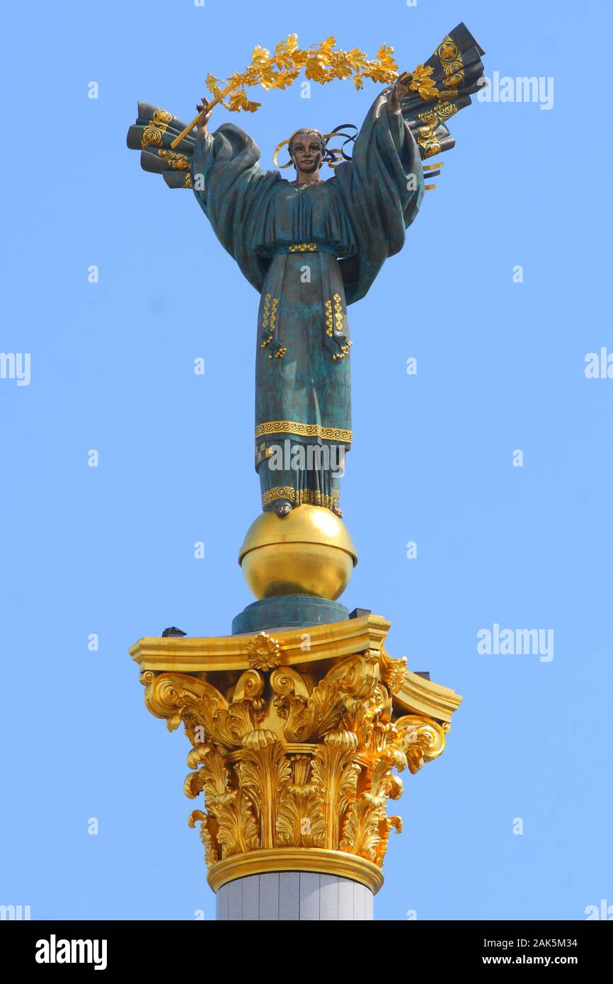 Monument of Independence in the center of Kyiv (Ukraine - not ruSSia ...