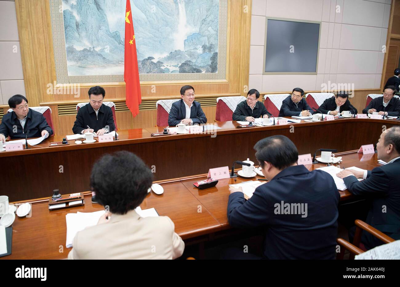 Seventh central committee hi-res stock photography and images - Alamy