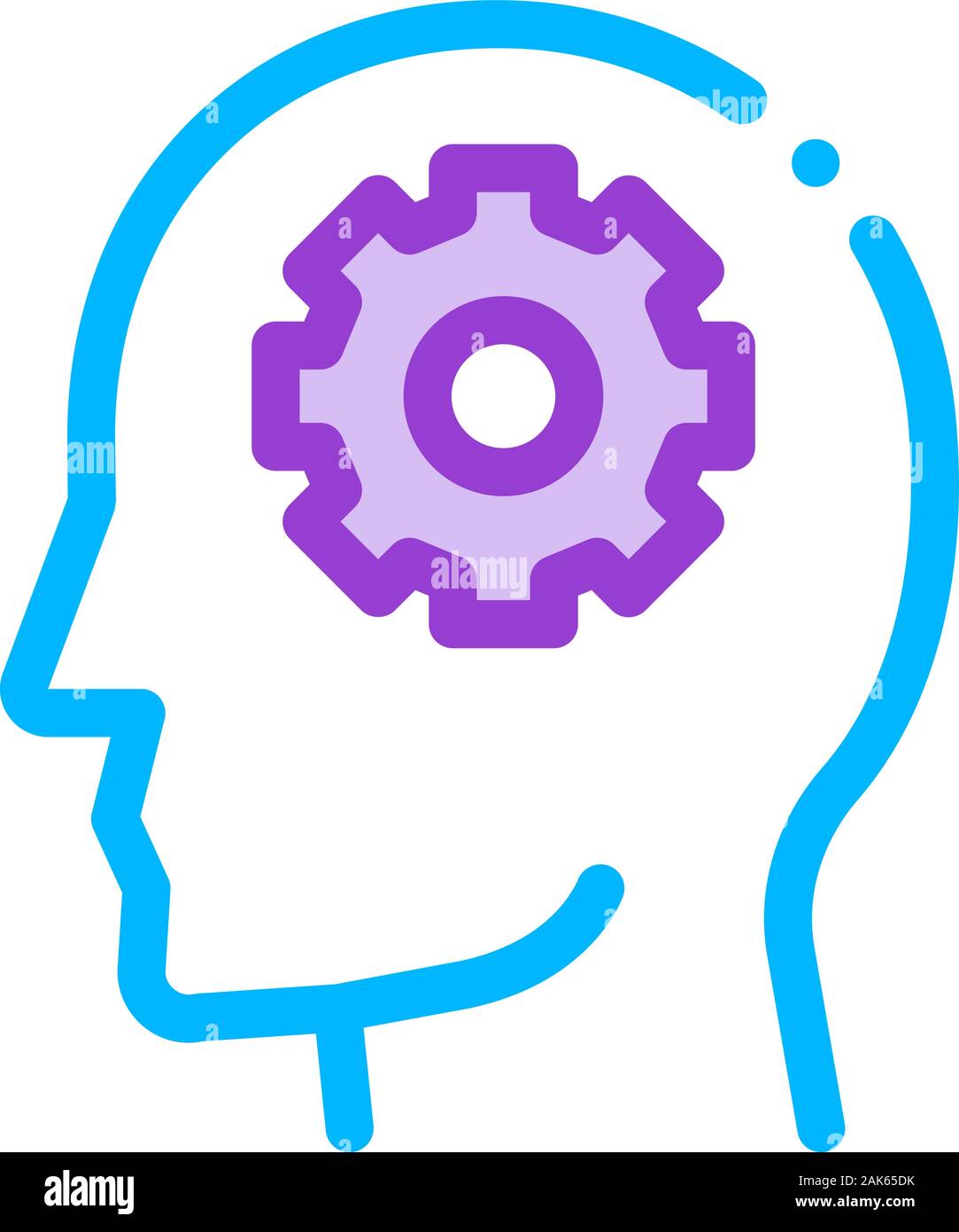 Gear Cogwheel Mechanism In Silhouette Mind Vector Stock Vector Image ...