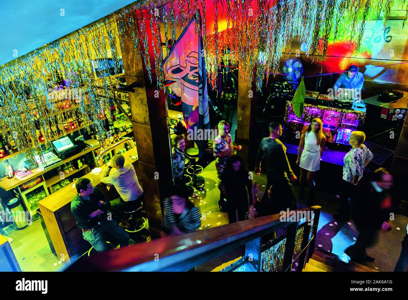 Griboedov club hi-res stock photography and images - Alamy