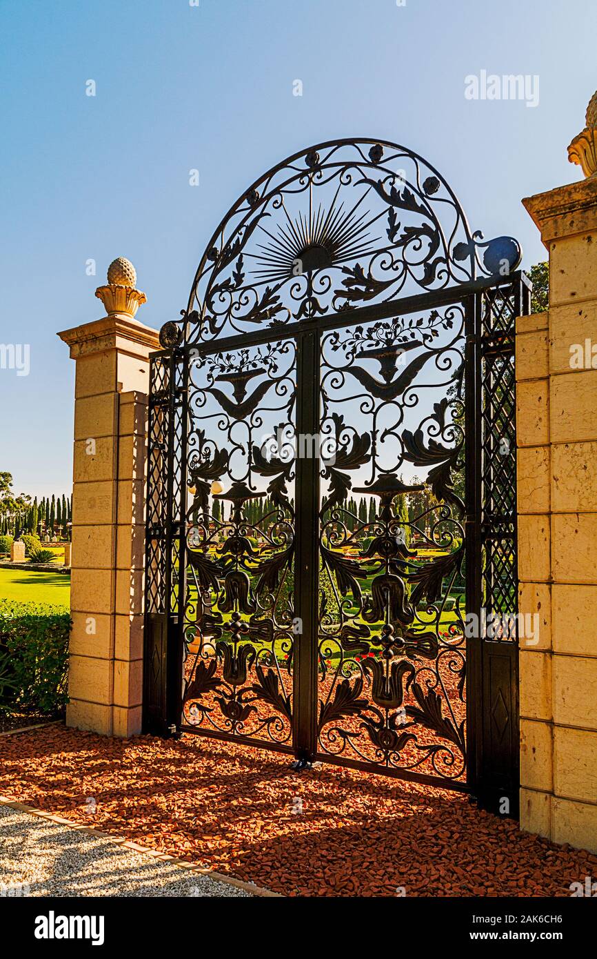 Gate to Bahai Park Stock Photo - Alamy
