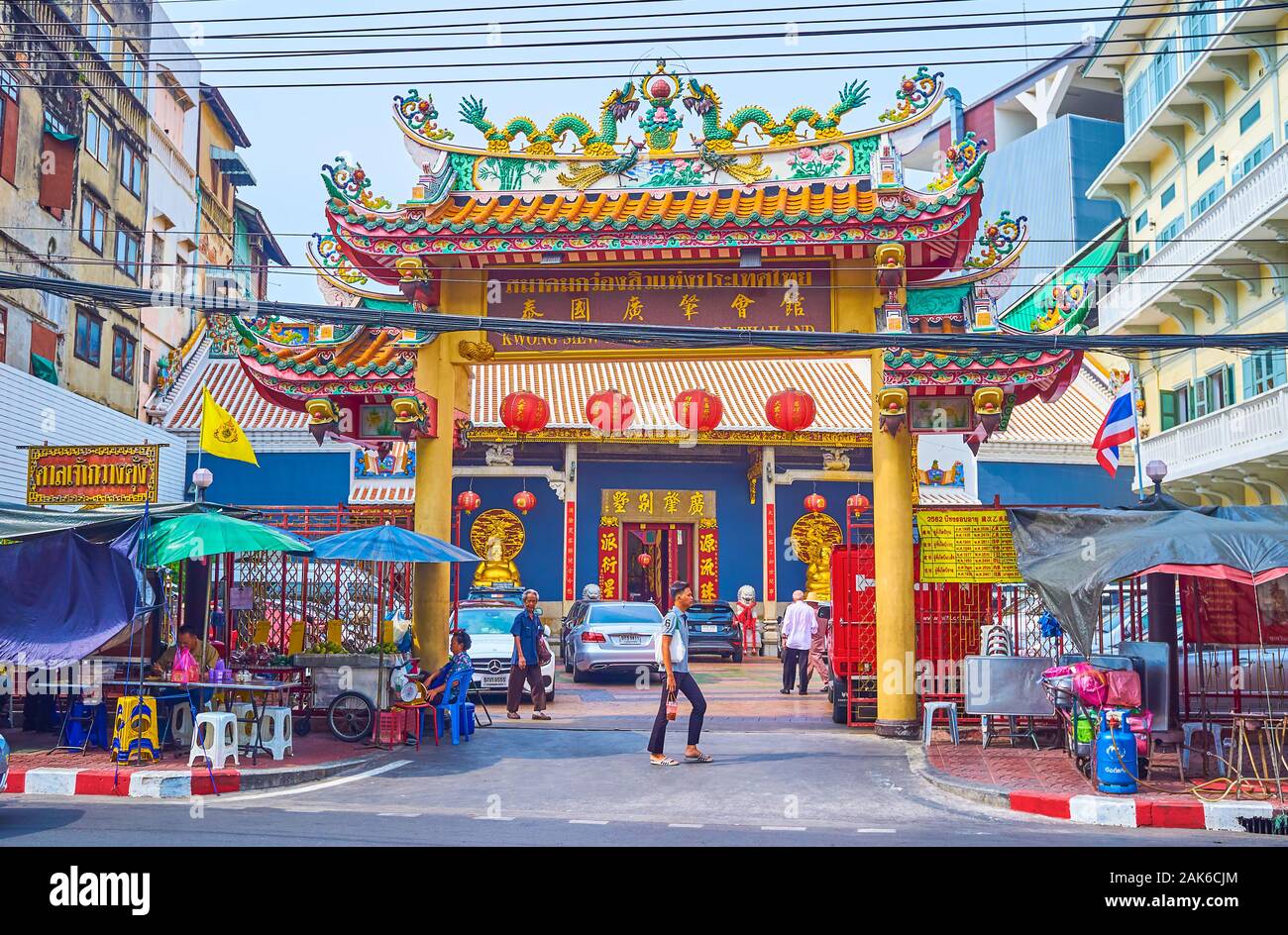 Kwang tung shrine hi-res stock photography and images - Alamy