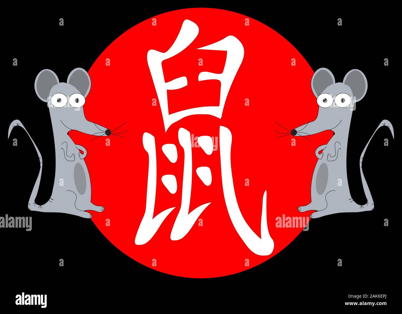 Chinese character for Rat zodiac sign and cartoon rodent in white on ...