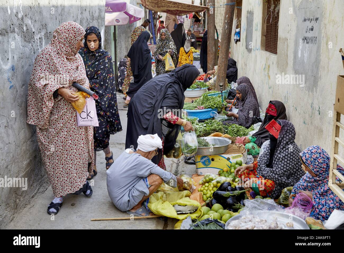 Hormozgan hi-res stock photography and images - Alamy