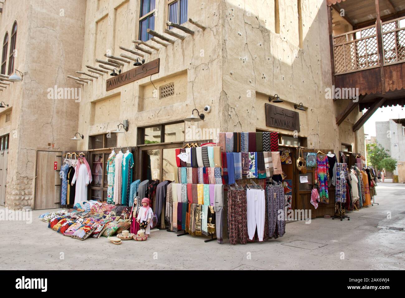 A clothes shop in Al Seef Heritage Souk, Dubai Stock Photo - Alamy