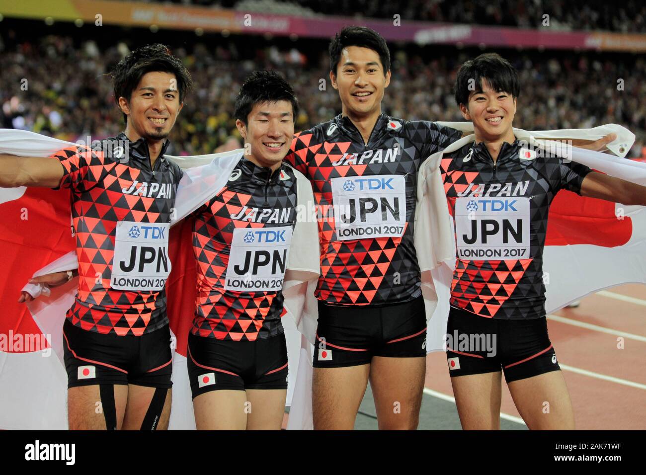 Japon yoshihide kiryu hi-res stock photography and images - Alamy