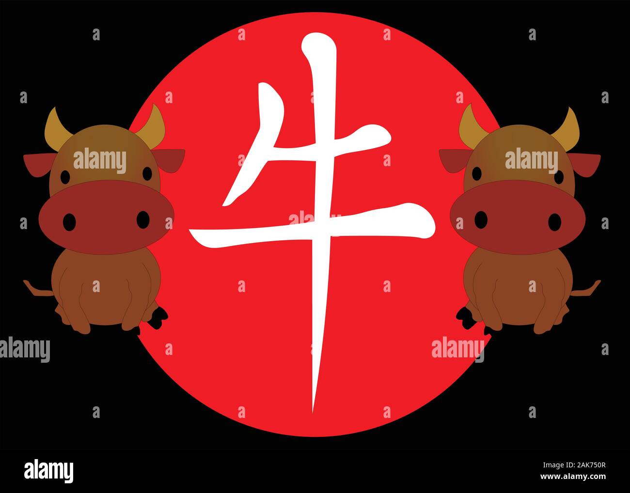 Chinese character for Year of the Ox in white on red circle won red and ...