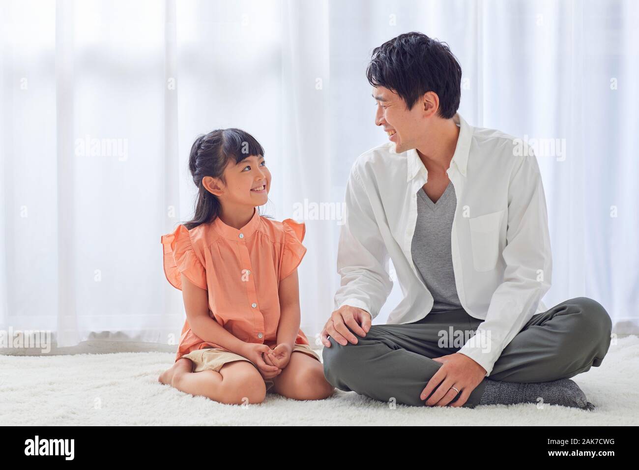 Happy Japanese family Stock Photo - Alamy