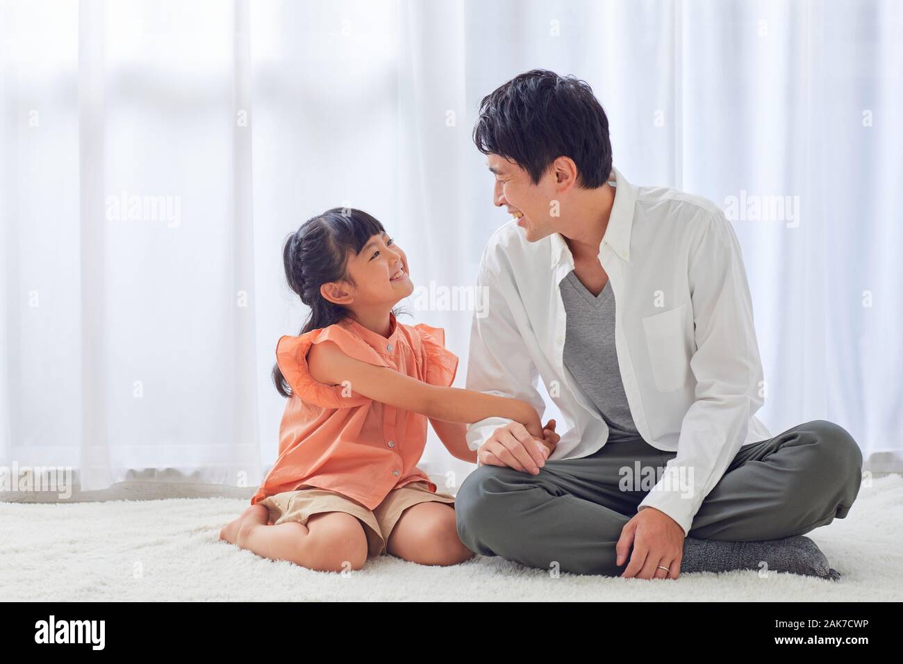 Happy Japanese family Stock Photo - Alamy