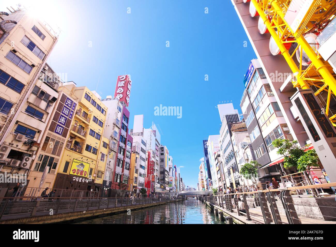 Osaka river minami hi-res stock photography and images - Alamy