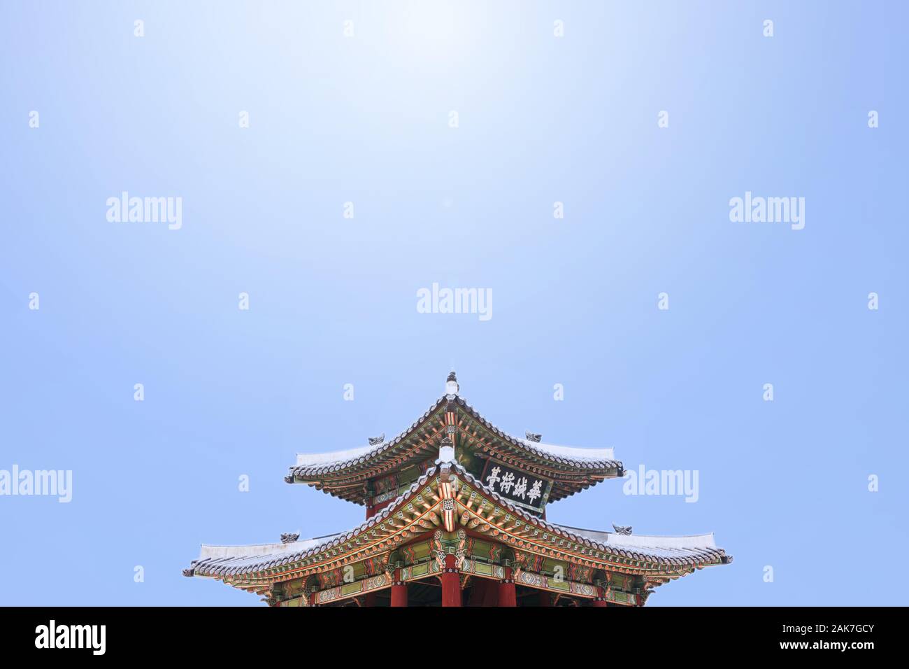 Hwaseong fortress suwon hi-res stock photography and images - Alamy