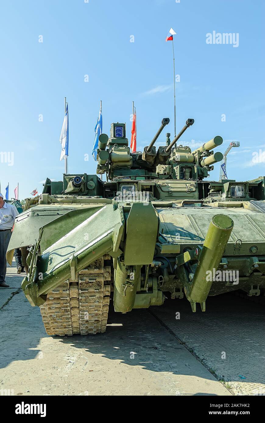 Tank Support Fighting Vehicle Terminator. Russia Stock Photo - Alamy