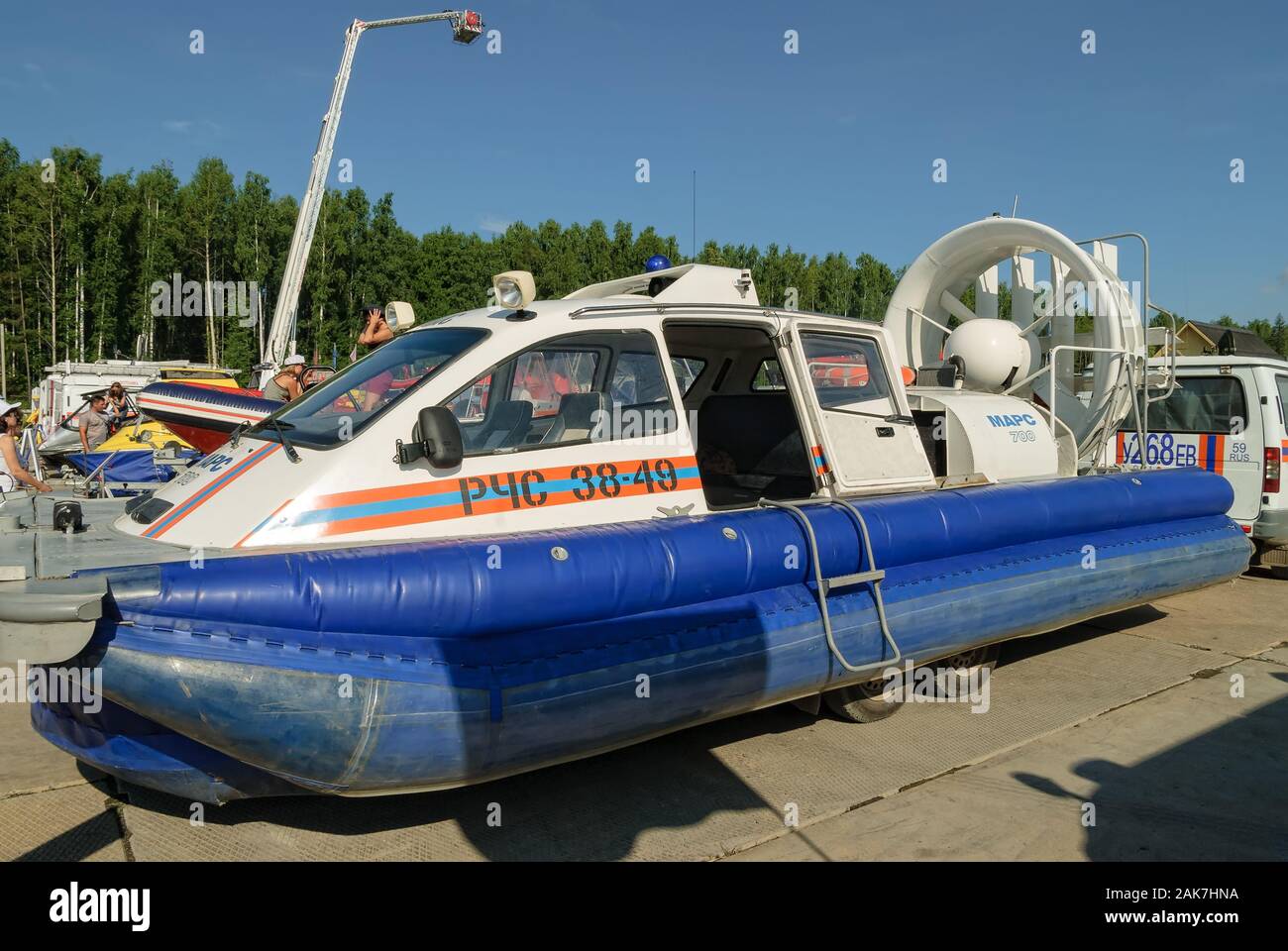 The boat on the Mars-700 airbag Stock Photo - Alamy