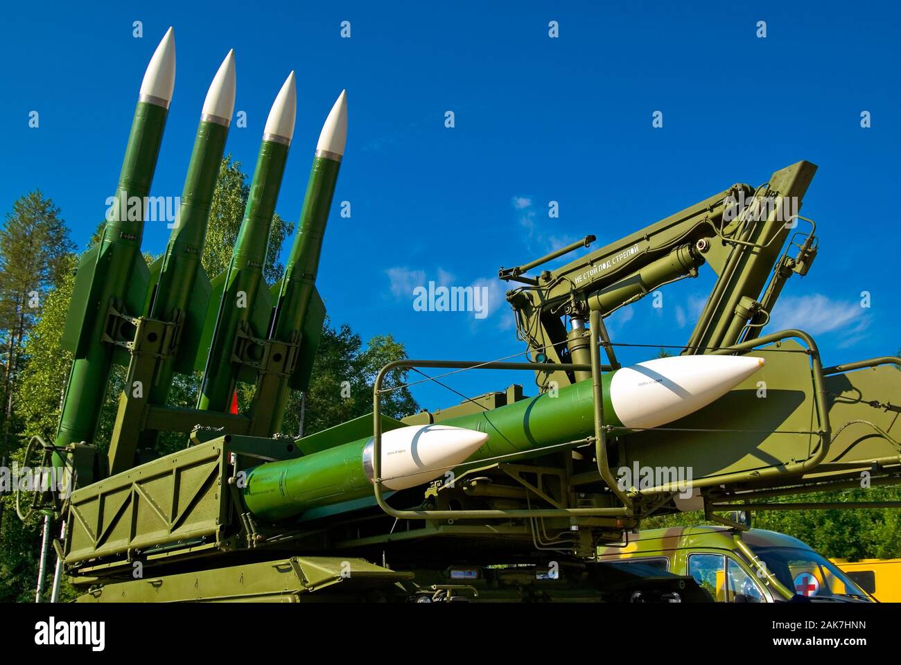 Rockets of Buk missile system Stock Photo - Alamy