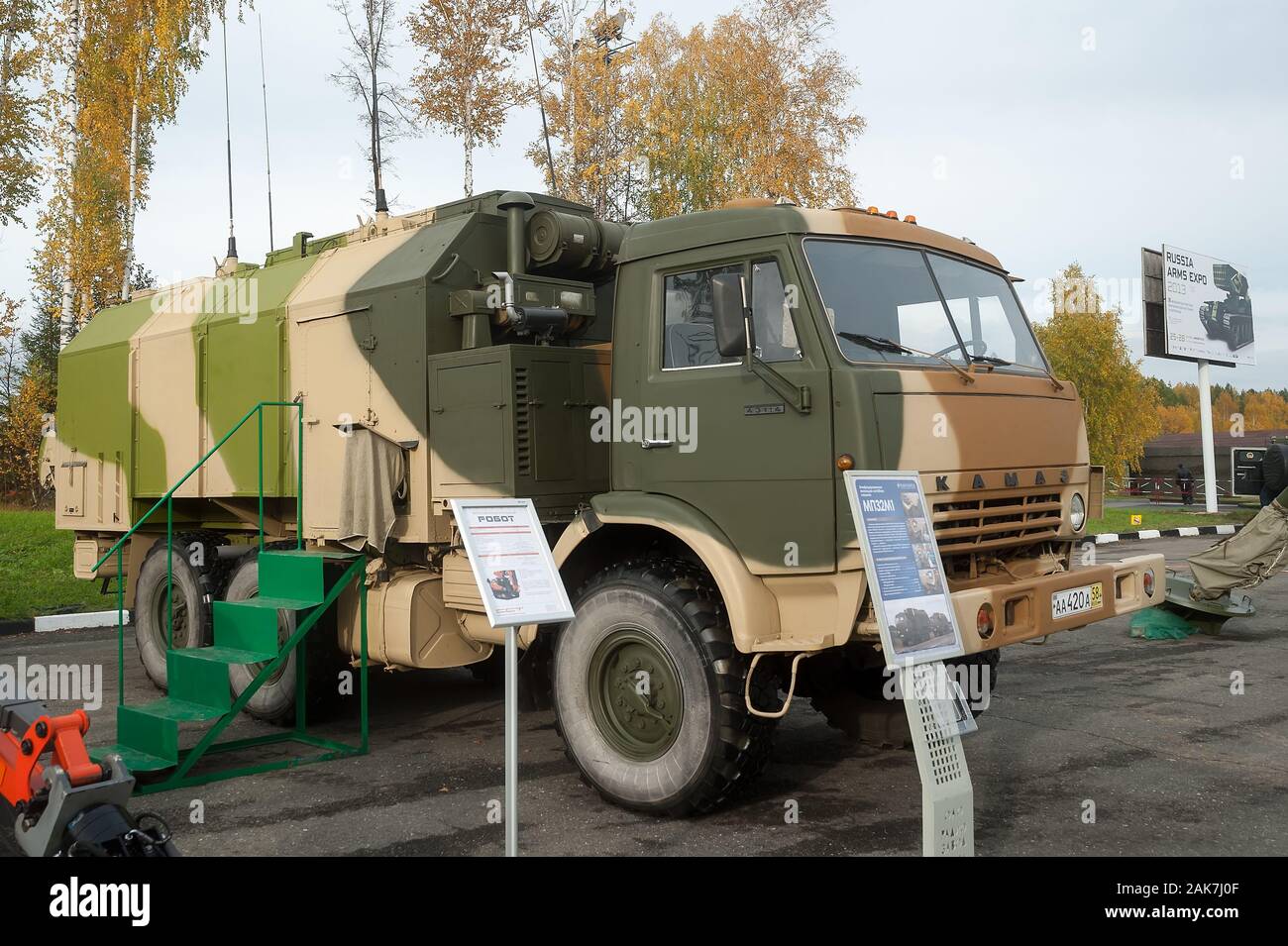 MP32M1 unified command and control vehicle Stock Photo - Alamy