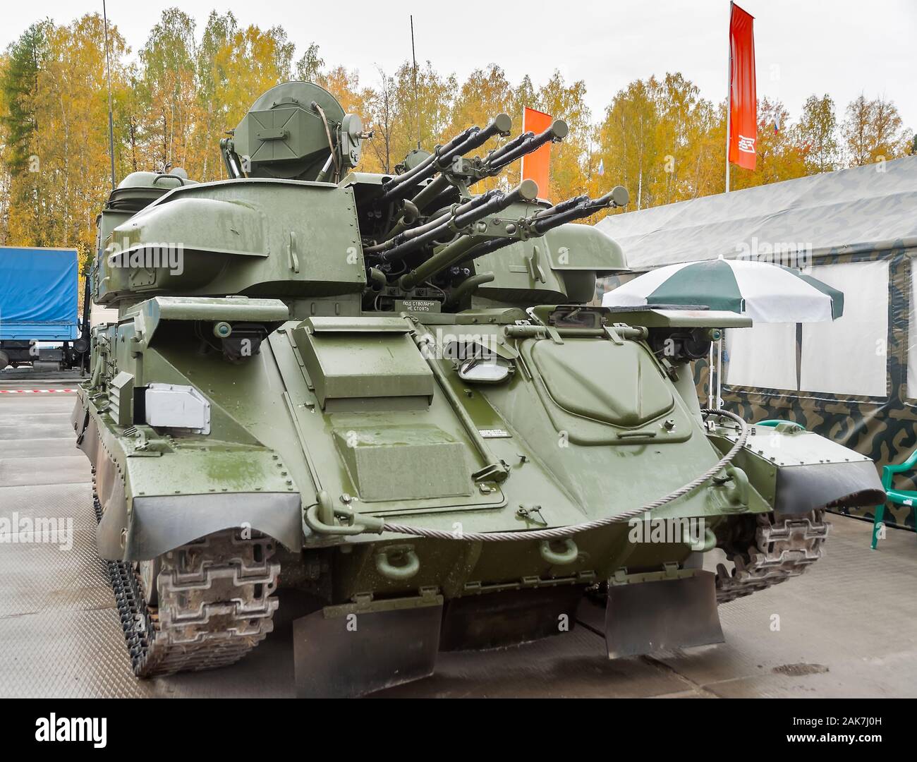 Antiaircraft missile system ZSU-23-4M4 Shilka-M4 Stock Photo - Alamy