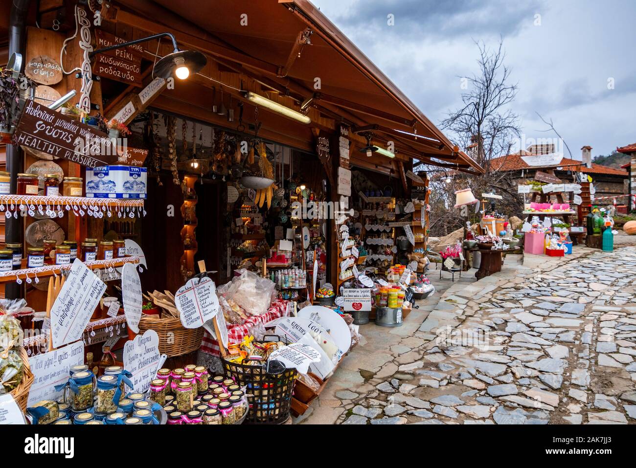 Greece honey farmer hi-res stock photography and images - Alamy