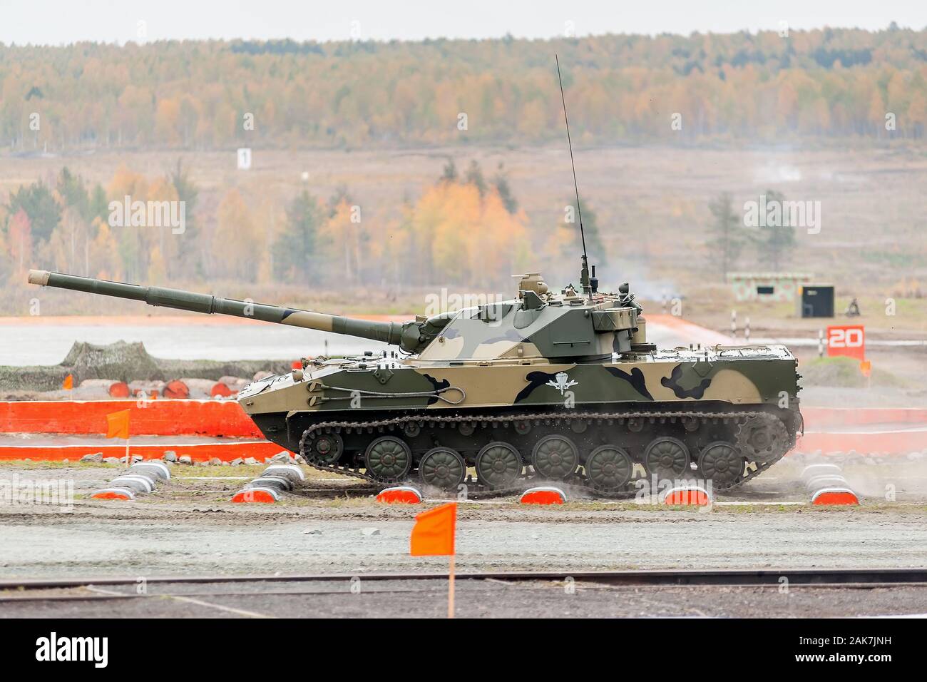Airborne tracked armoured vehicle BMD-4M Stock Photo - Alamy
