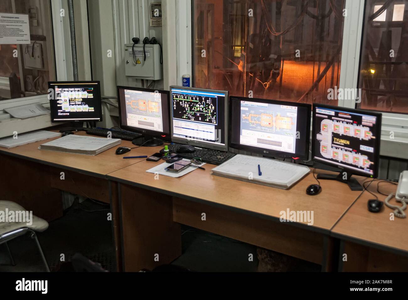 Control room of furnace on glass factory. Tyumen Stock Photo - Alamy