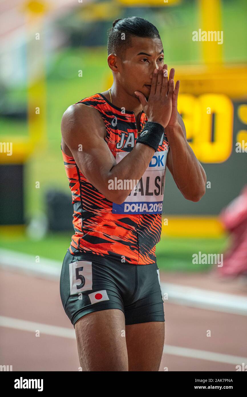 Julian jrummi walsh of japan hi-res stock photography and images - Alamy