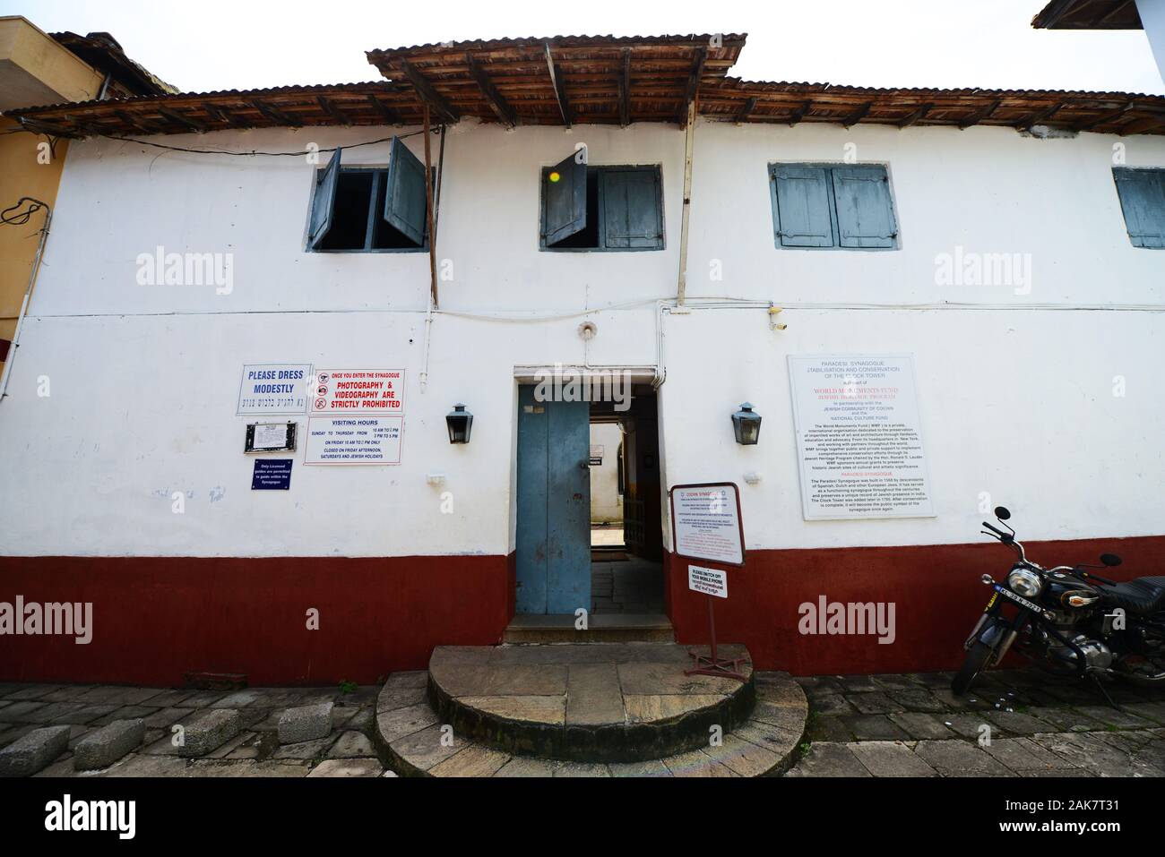 Entrance to the Paradesi Synagogue in fort Cochin, Kerela, India Stock ...