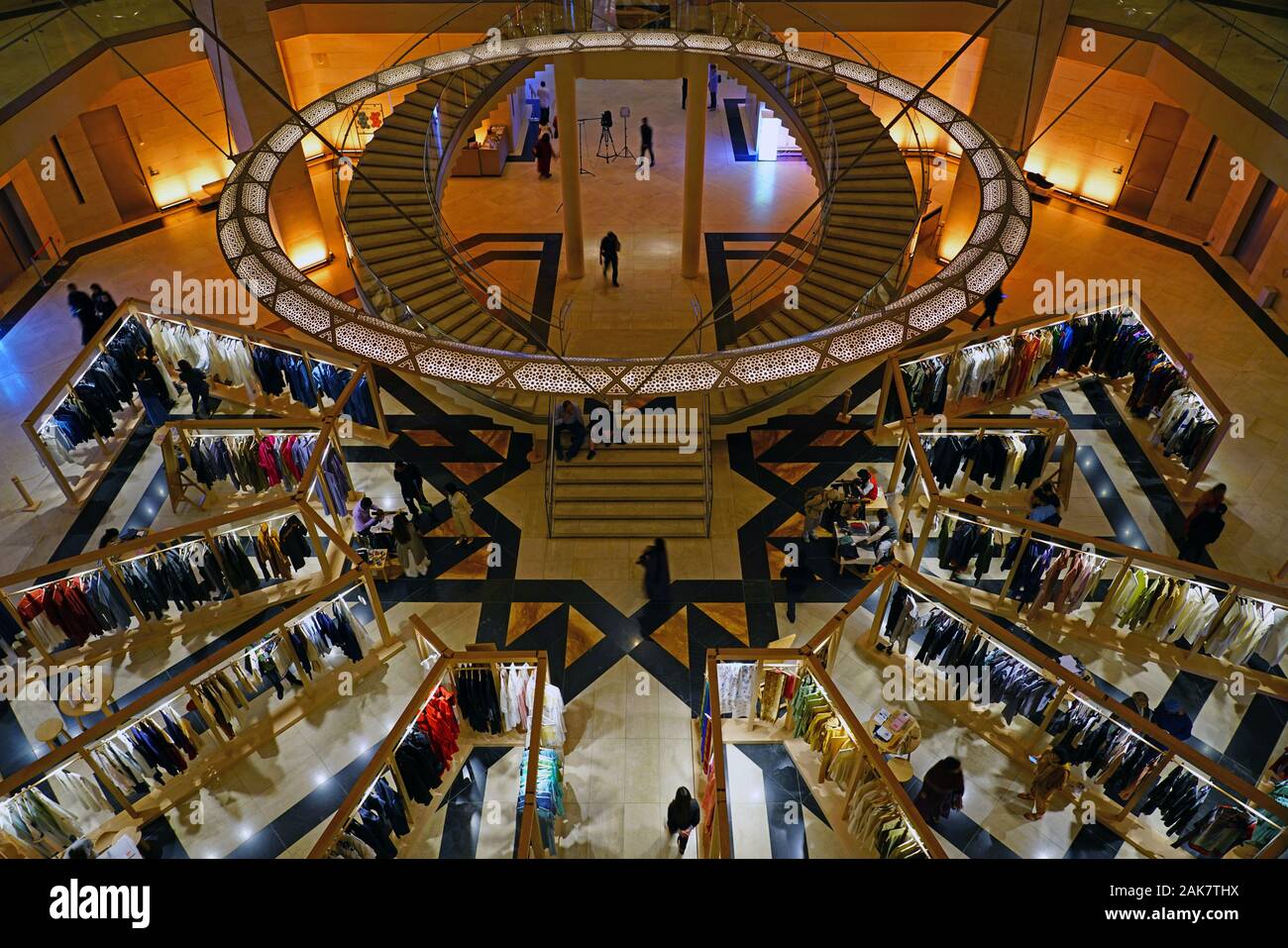 DOHA, QATAR -11 DEC 2019- Interior view of the iconic Museum of Islamic ...