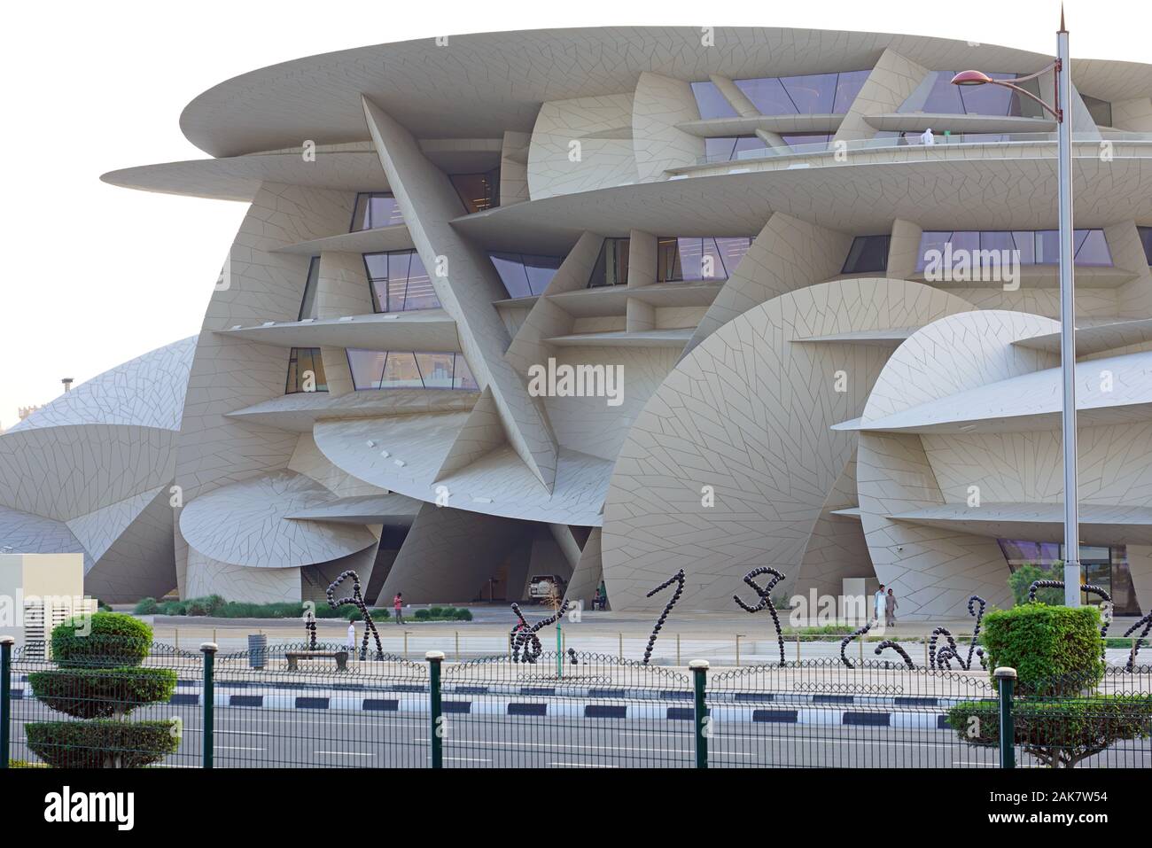 DOHA, QATAR -11 DEC 2019- View of the new National Museum of Qatar ...