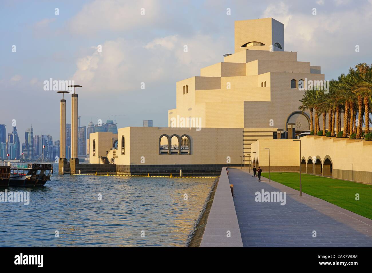 DOHA, QATAR -11 DEC 2019- View of the iconic Museum of Islamic Art ...