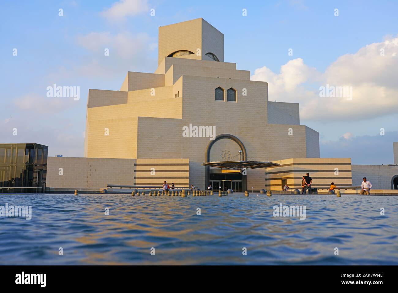 DOHA, QATAR -11 DEC 2019- View of the iconic Museum of Islamic Art ...