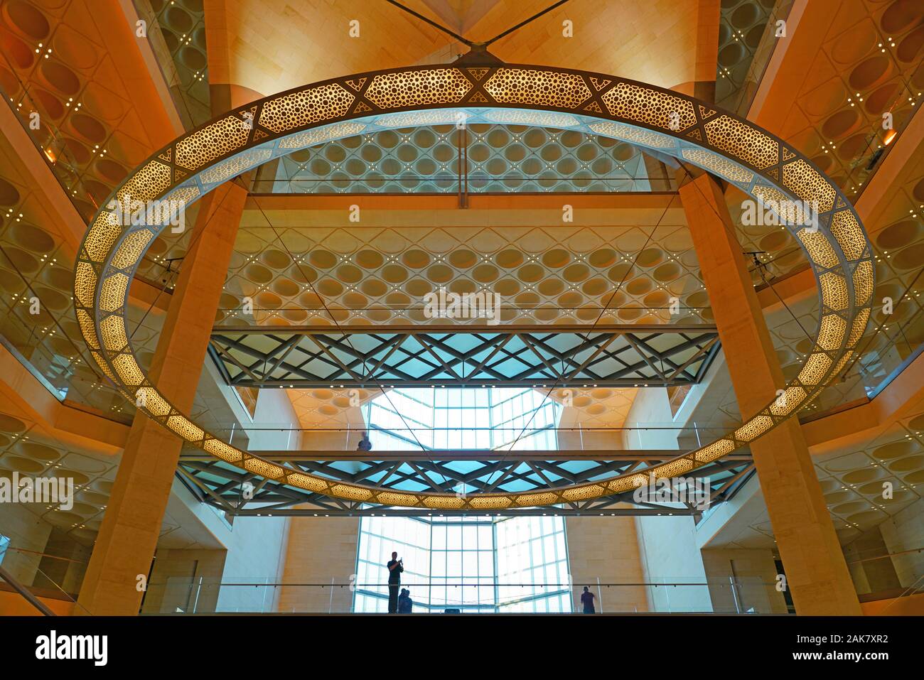 DOHA, QATAR -11 DEC 2019- View of the iconic Museum of Islamic Art ...