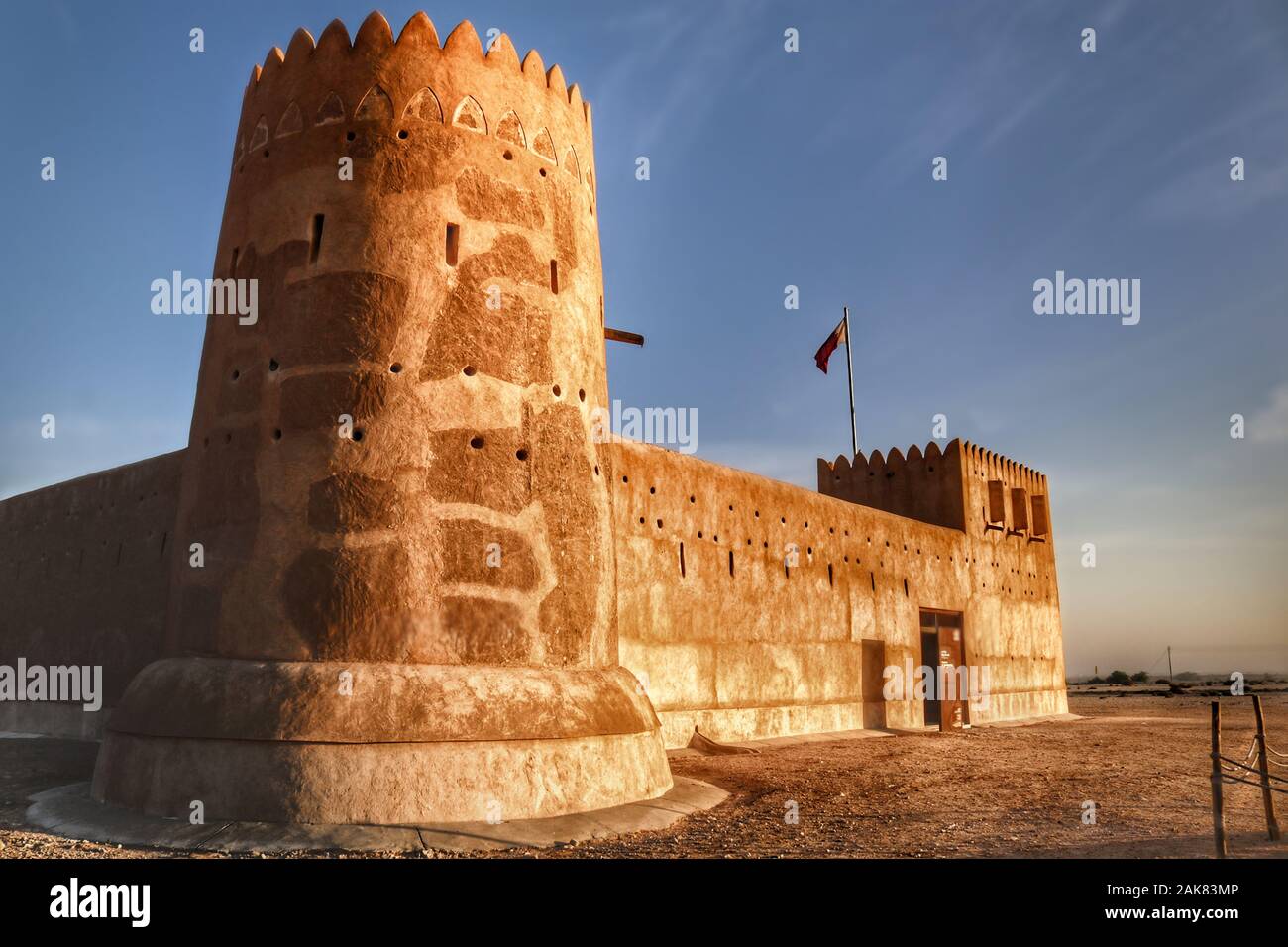 Al Zubara Fort is a historic Qatari military fortress built in 1928. It ...