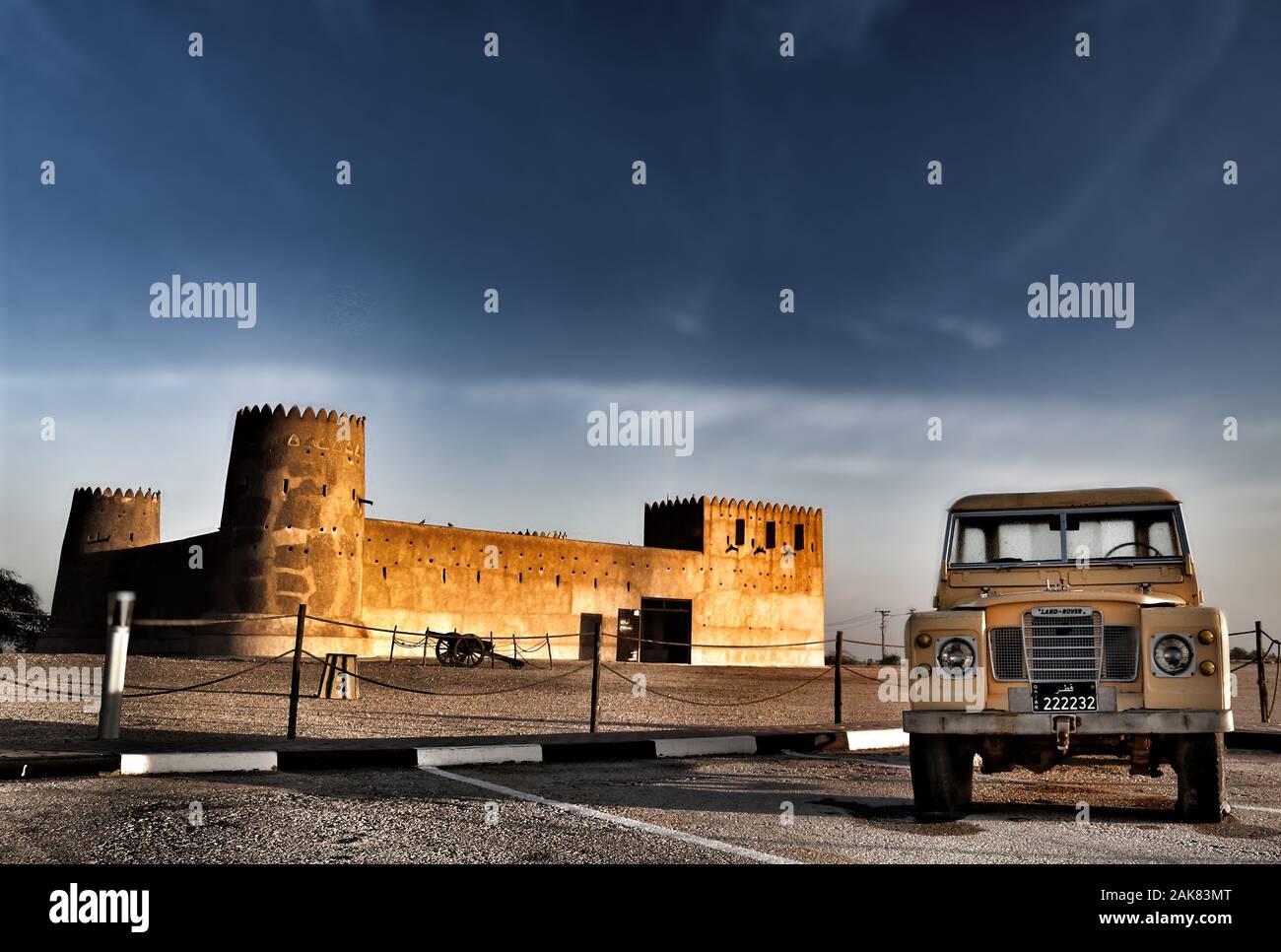 Al Zubara Fort is a historic Qatari military fortress built in 1928. It ...