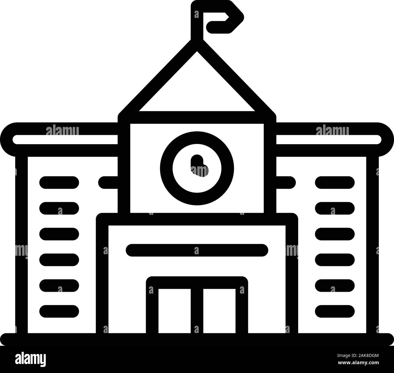 Global City Innovative College Logo