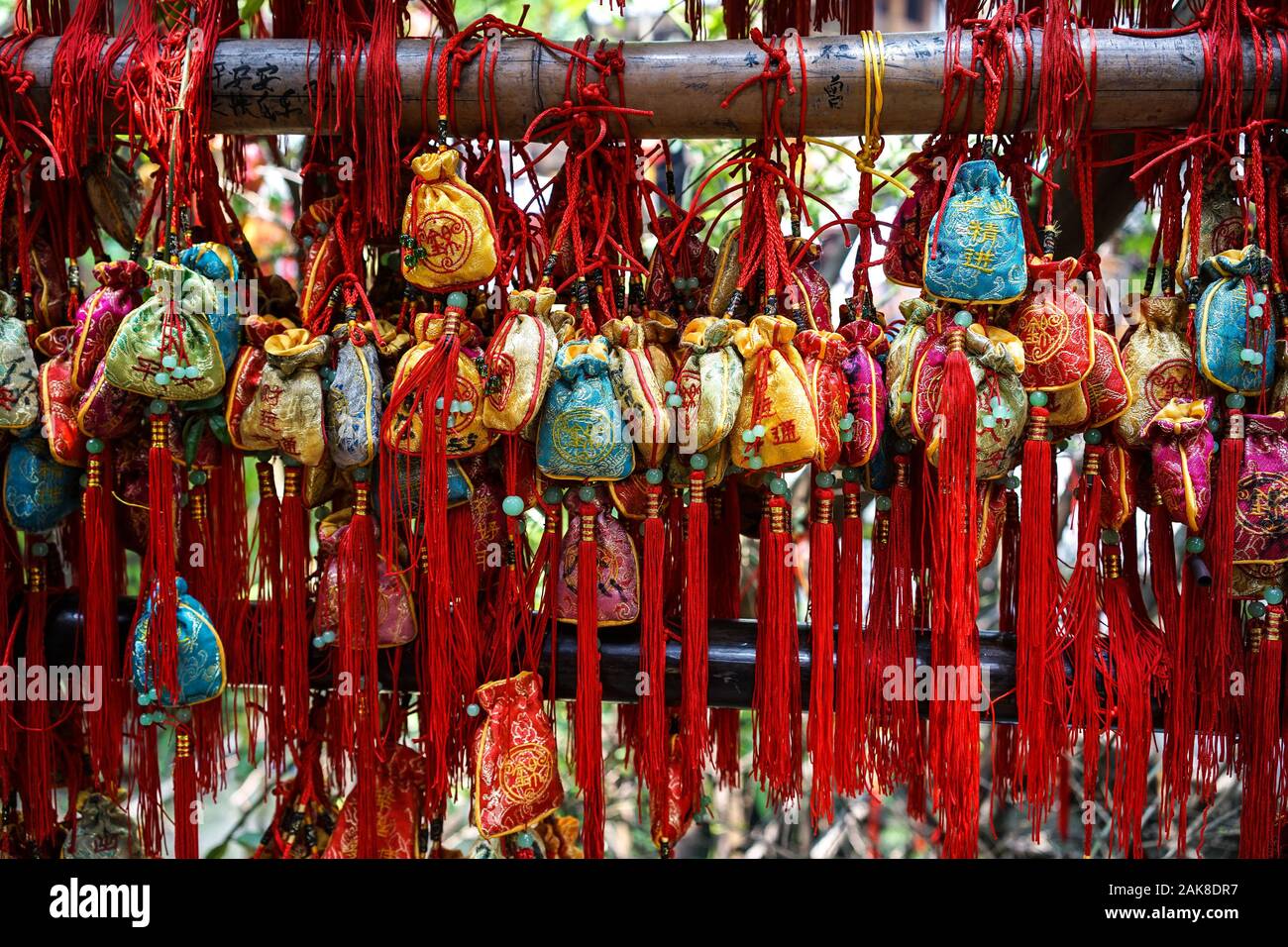 Chengdu, China - Aug 20, 2016. Souvenir shops located at Jinli Ancient ...