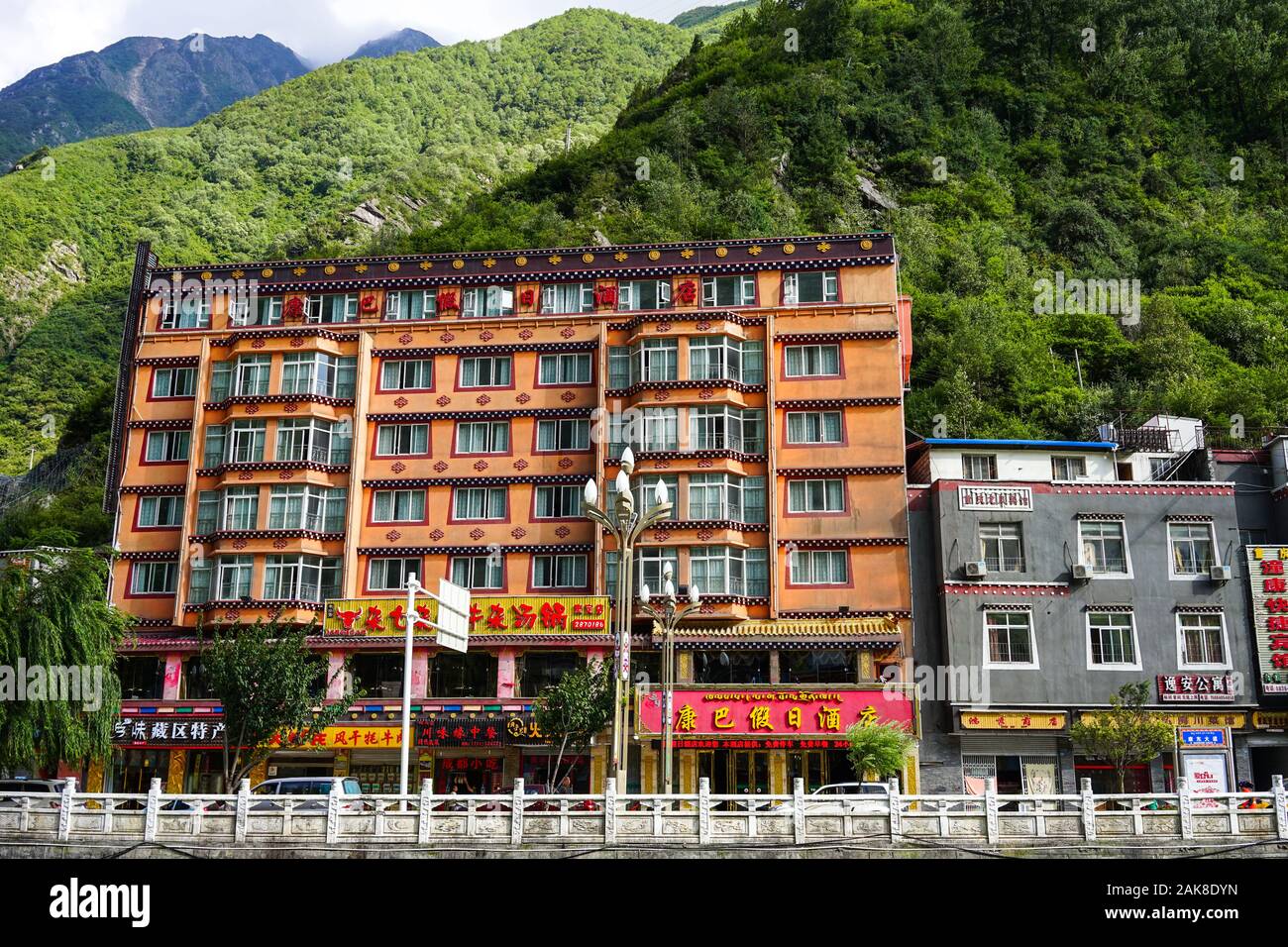 Kangding, China - Aug 16, 2016. Cityscape of Kangding, Garze Tibetan ...
