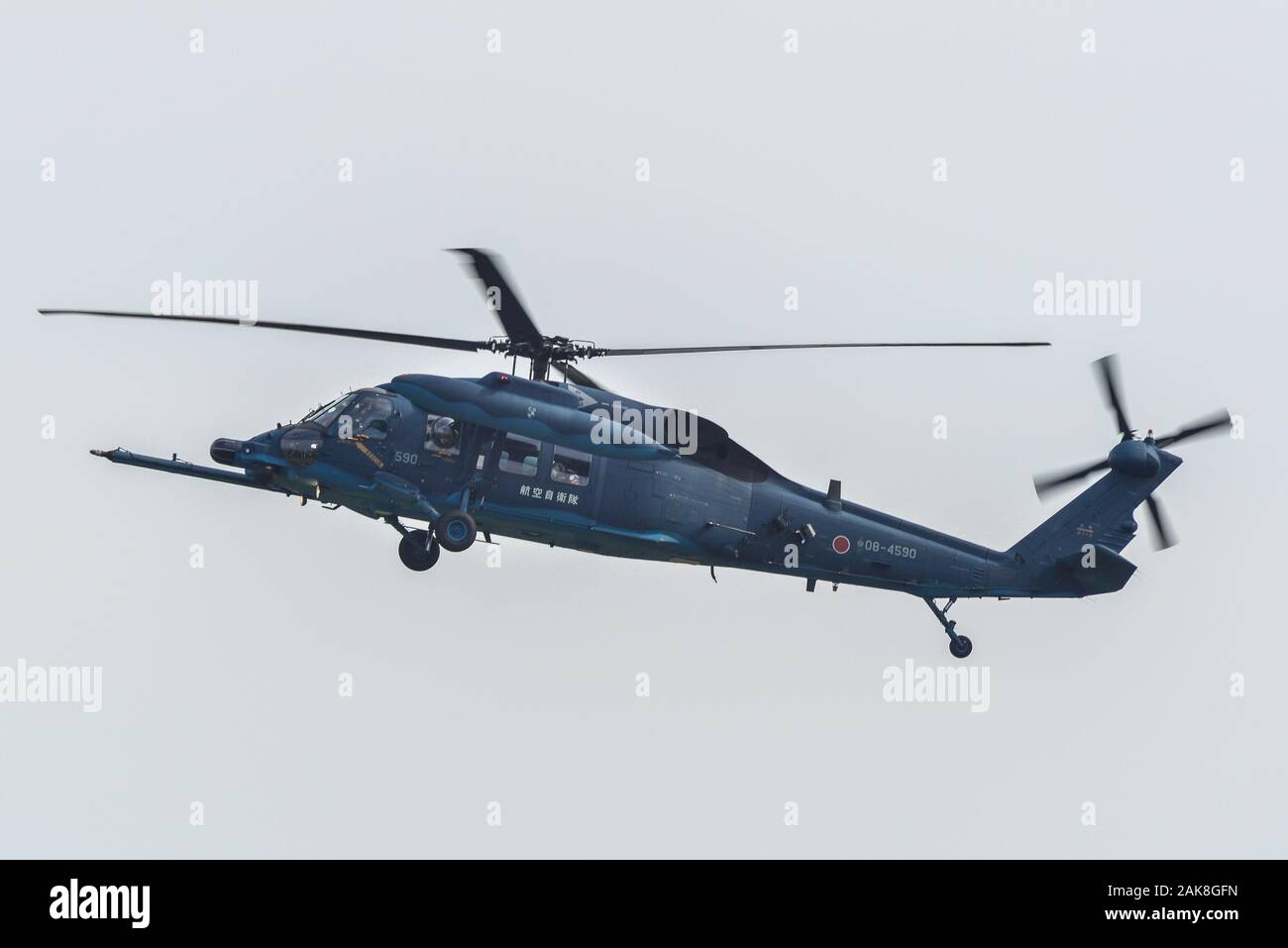 Saitama, Japan - Nov 3, 2019. Sikorsky UH-60J Blackhawk helicopter of ...