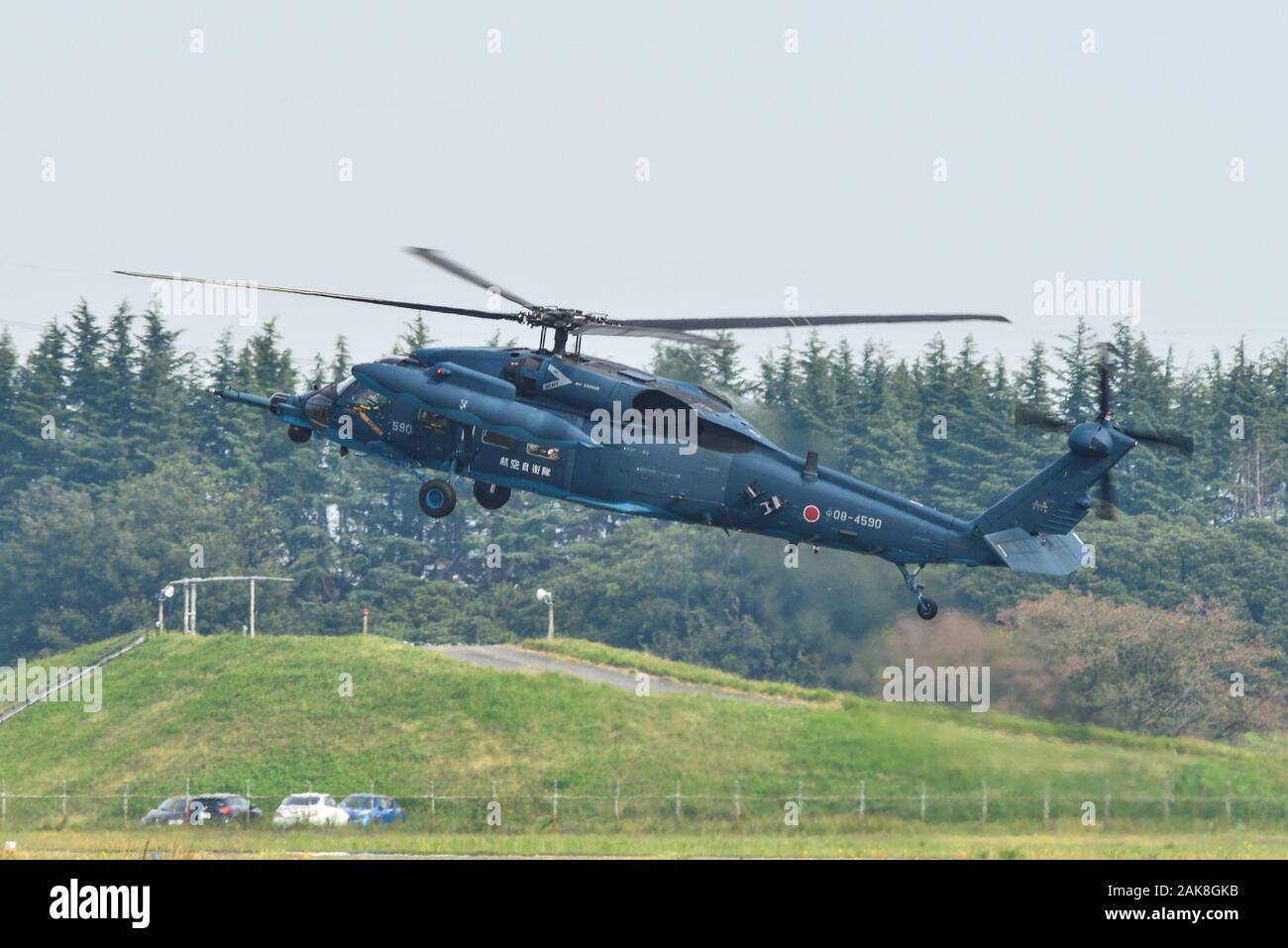Saitama, Japan - Nov 3, 2019. Sikorsky UH-60J Blackhawk helicopter of ...