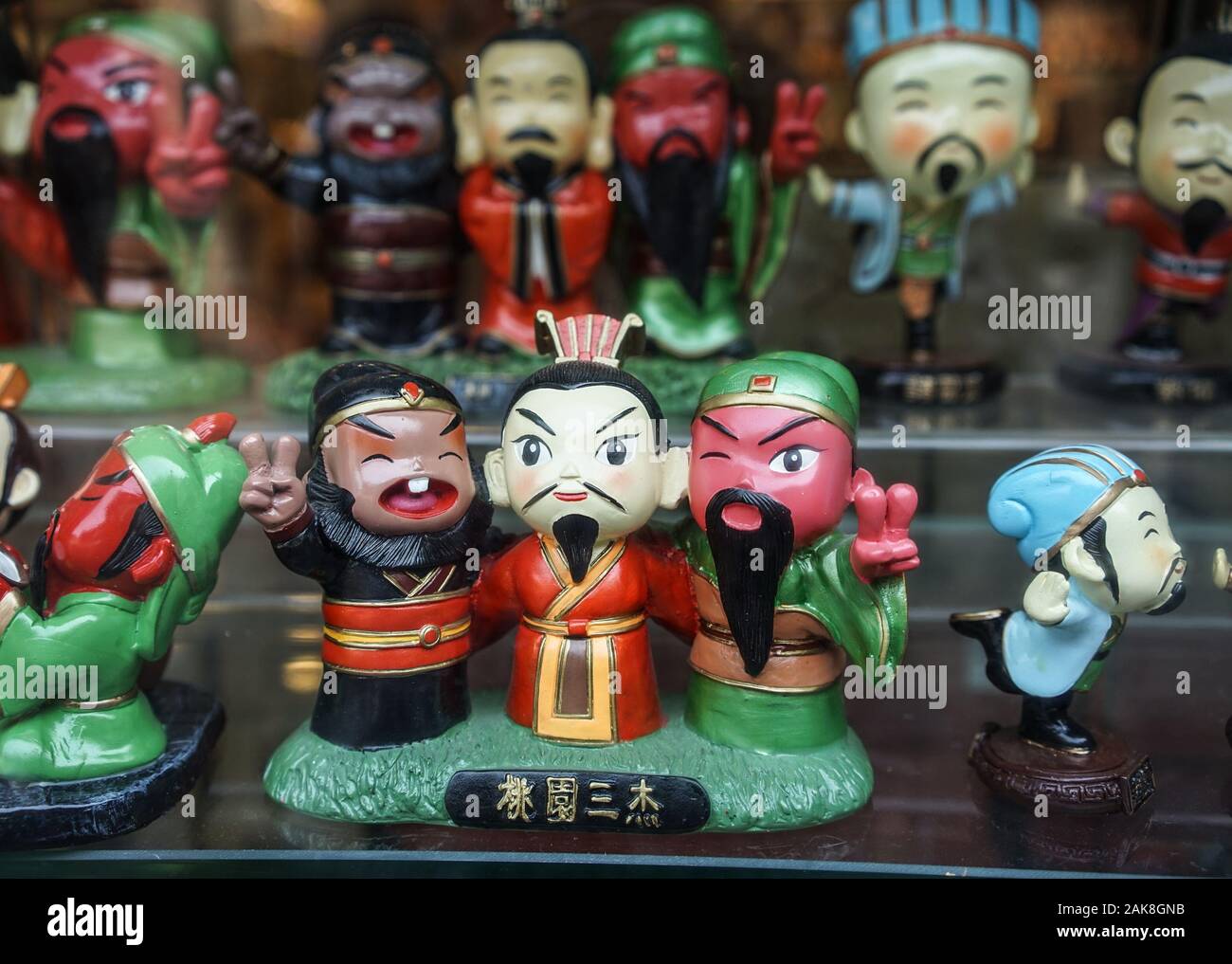 Ancient chinese toys hi-res stock photography and images - Alamy