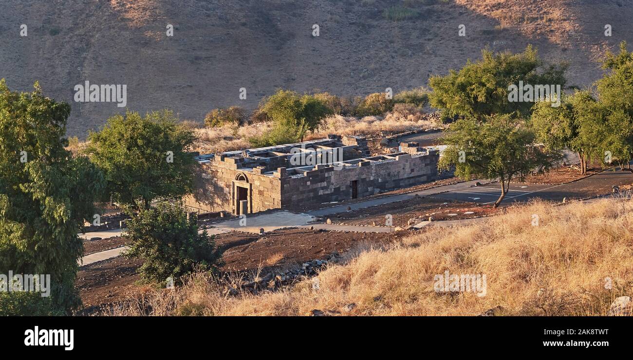 Nahal samach hi-res stock photography and images - Alamy