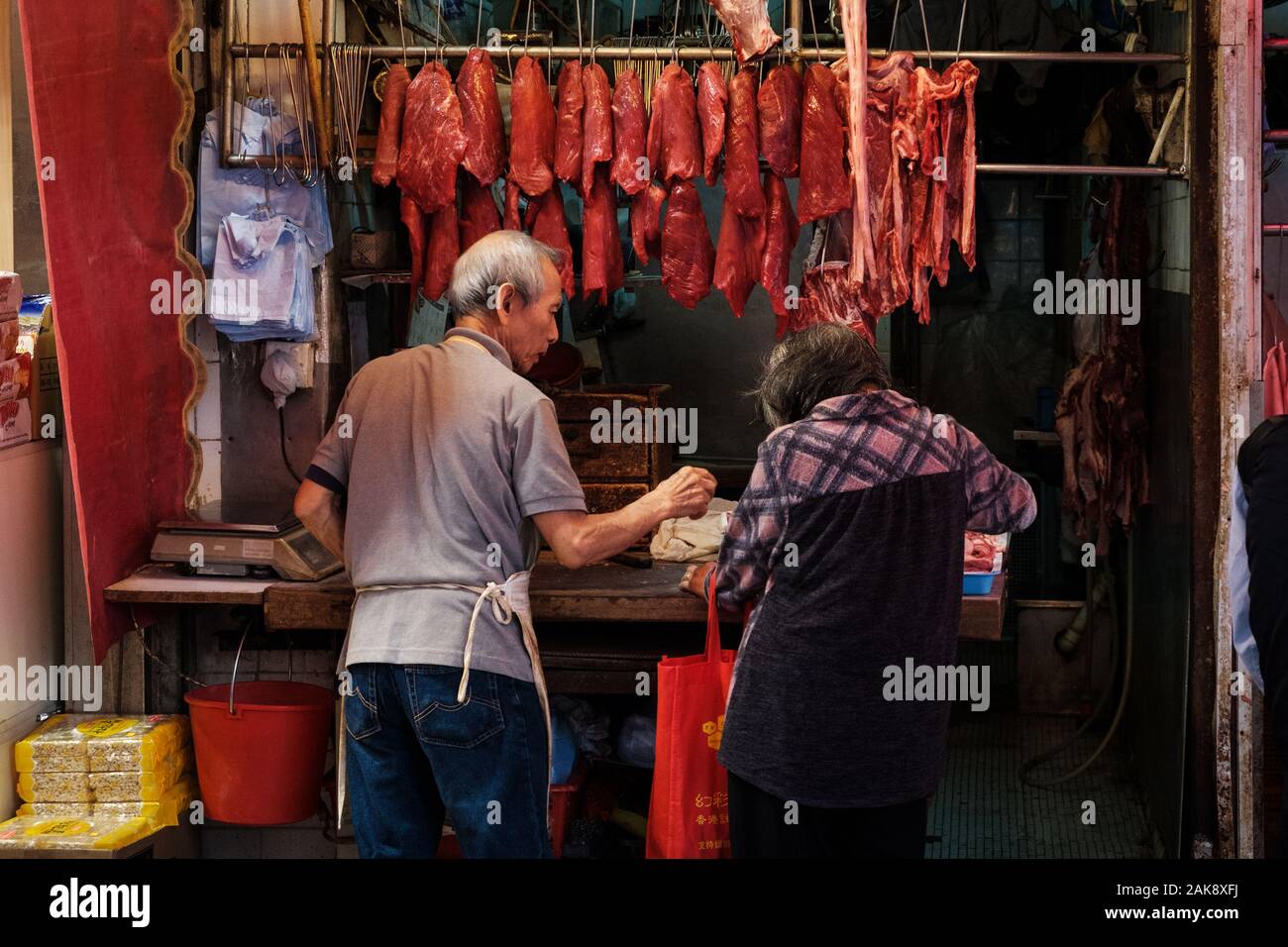Meat on display in butcher hi-res stock photography and images - Alamy