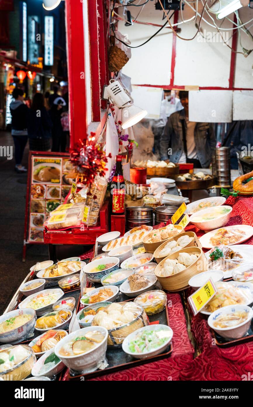 Chinese food stall in motomachi hi-res stock photography and images - Alamy